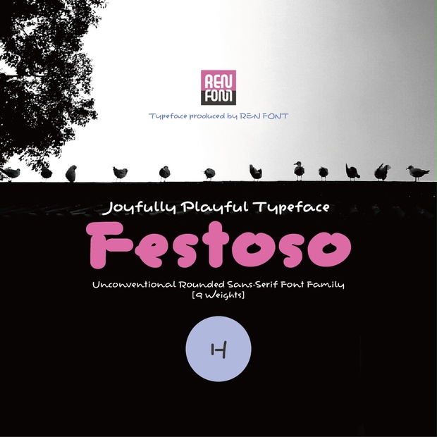 Festoso Heavy - REN FONT - BOOTH
