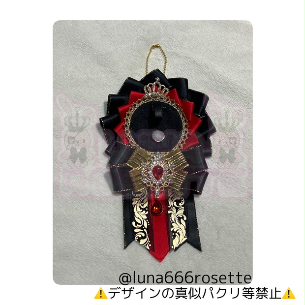 赤×黒 痛ロゼット No.1 - LUNA ROSETTE - BOOTH