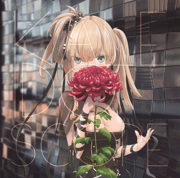 KALEIDOSCOPE - akd1941 - BOOTH