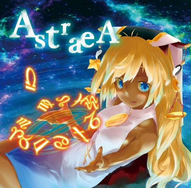 Astraea - akd1941 - BOOTH