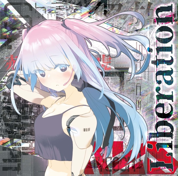 Liberation - akd1941 - BOOTH