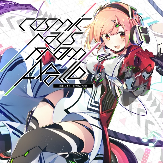 Cosmic Rays from APOLLO (akatora HARDSTYLE Remix) - akd1941 - BOOTH