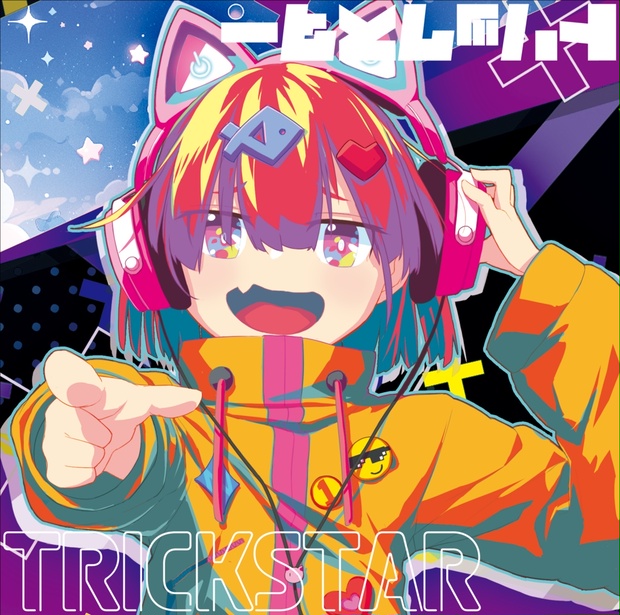 TRICKSTAR - akd1941 - BOOTH