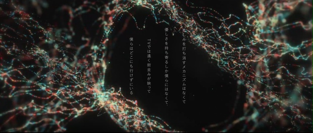 Trapcode Form チュートリアルで使用したプロジェクトファイル3 - d - BOOTH