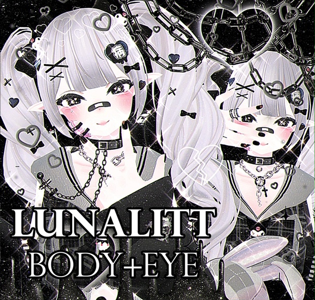 ♡【ルーナリットLunalitt向け】♡地雷系Body+Eye♡ - 𝓵𝓸𝓿𝓮 - BOOTH