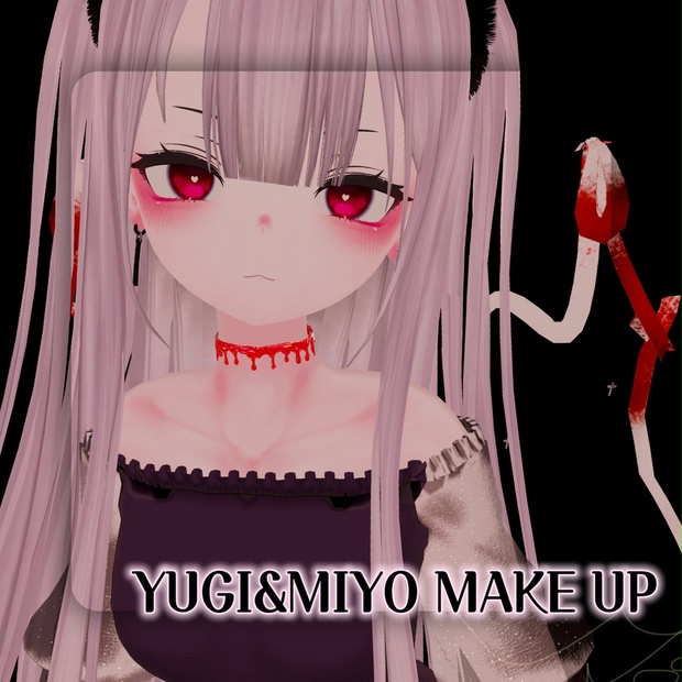 YUGI-MIYO MAKEUP - KURA - BOOTH
