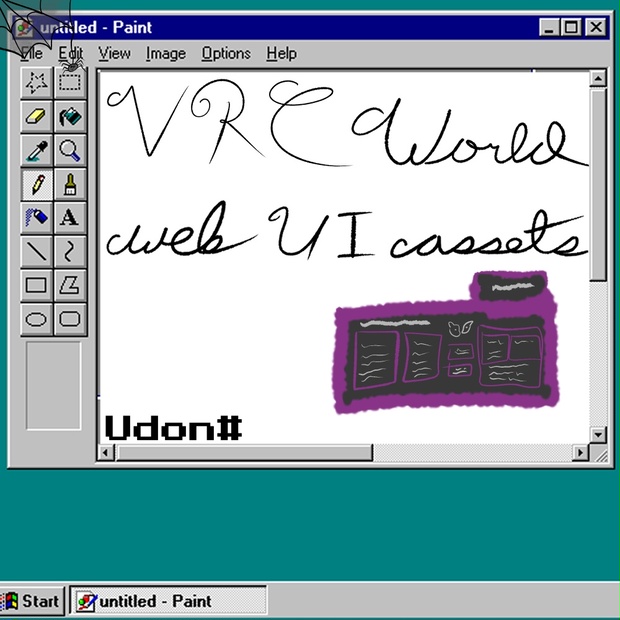 Custom VRC World Web UI Assets (Udon) - sistersingaming - BOOTH