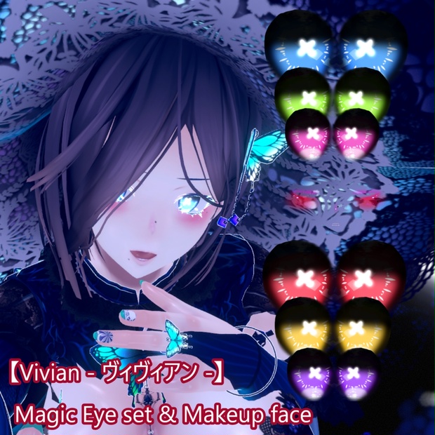 【Vivian - ヴィヴィアン -】 Magic Eye set & Makeup face - >ᵥᵥ ᵥᵥ