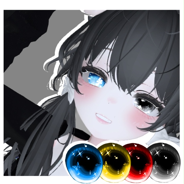 「マヌカ」~ ᴍᴀɴᴜᴋᴀ : Manuka Fukai ana eye set - >ᵥᵥ ᵥᵥ