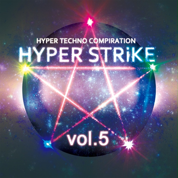 HYPER STRiKE Vol.5 (DL版） - HYPER STRiKE - BOOTH