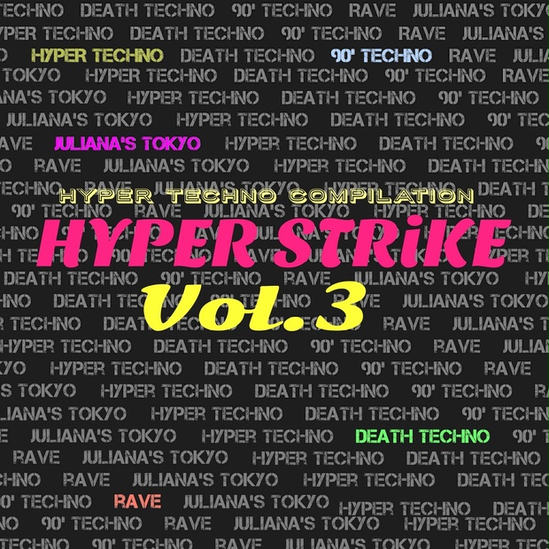 HYPER STRiKE Vol.3 (DL版) - HYPER STRiKE - BOOTH