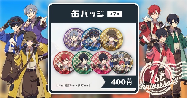 Safal!A / さふぁりあ - BOOTH