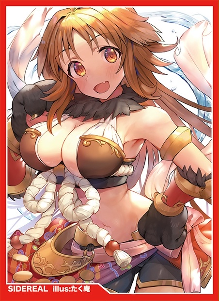 カオリスリーブ - sidereal - BOOTH