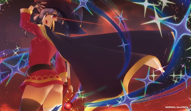 めぐみん プレイマット《エアコミケ2新作》 - sidereal - BOOTH