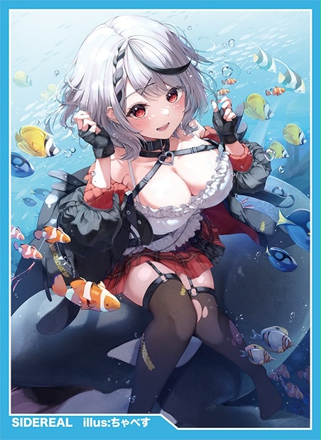 「さかまた」スリーブ - sidereal - BOOTH