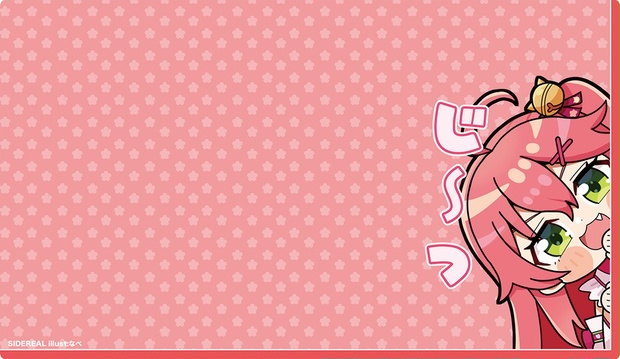 「さくらみこ」のぞき見SDプレイマット - sidereal - BOOTH
