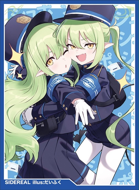 カードスリーブ『シュポガキ』 - sidereal - BOOTH