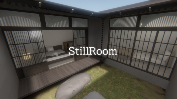 【VRC向けワールド】「StillRoom」 - monoTone - BOOTH