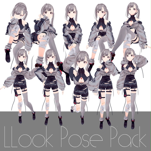 VRChat Pose Pack Vol.3 - えるるっく - BOOTH