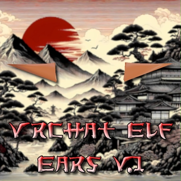 VRChat Elf Ears V1 - supdaelyn - BOOTH