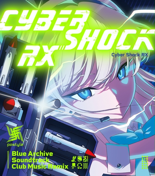 Cyber Shock RX - pastyle - BOOTH