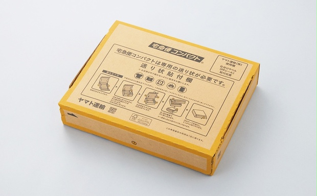 CiR : Shue Chloe - BOOTH