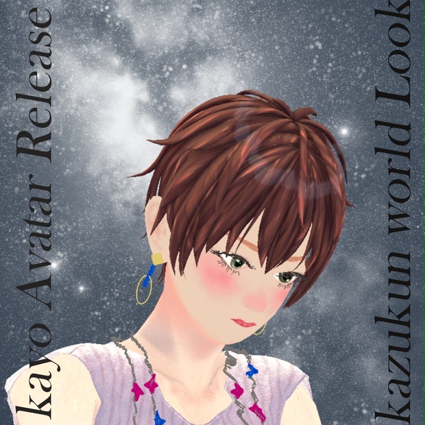 kayo オリジナル3Dモデル - かずくんワールド - BOOTH