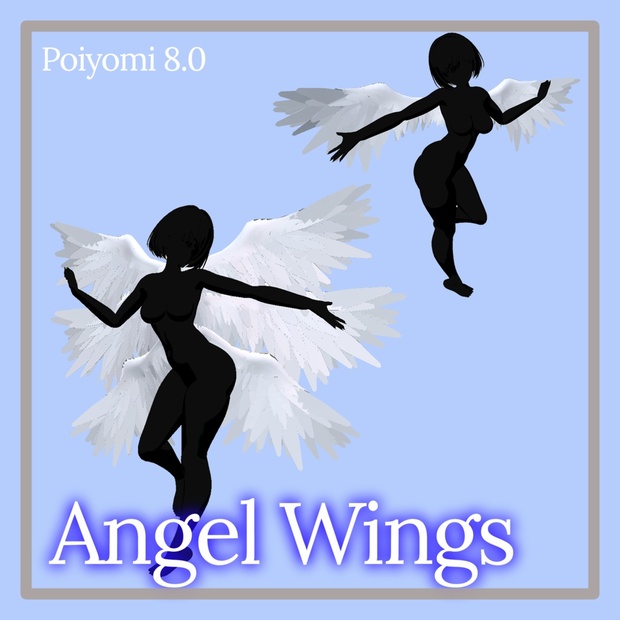 Angel Wing Ver 2 - JJONGSAEBYEOK (쫑새벽) - BOOTH