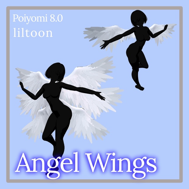 Angel Wing Ver 2 - JJONGSAEBYEOK (쫑새벽) - BOOTH