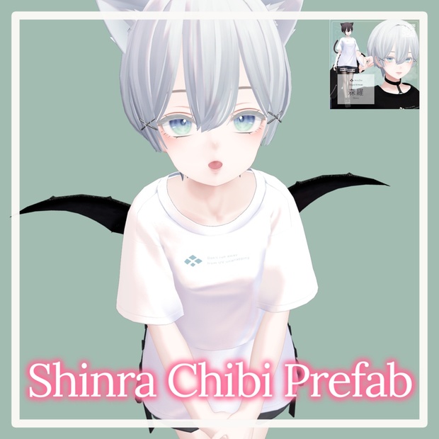 Shinra Chibi Prefab, Animation - JJONGSAEBYEOK (쫑새벽) - BOOTH