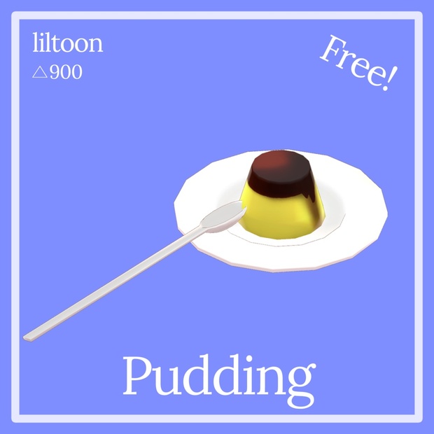 [VRC] Free Pudding model - JJONGSAEBYEOK (쫑새벽) - BOOTH