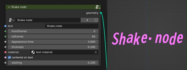 blender「Shake node」3D空間で扱える文字に関するgeometry nodeその1 - kagero018 - BOOTH