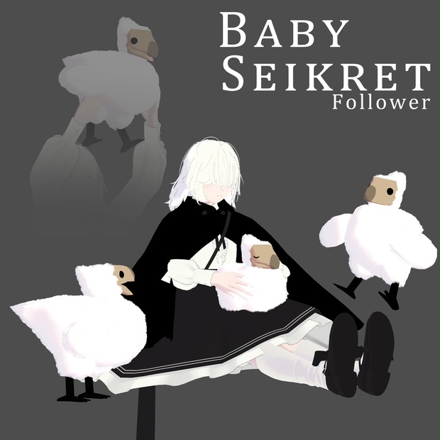 MHWs_Seikret Follower! - ORBIS-SYSTEM - BOOTH