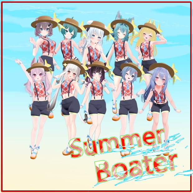 【VRChat】 10アバター対応 Summer Boater - メリキィ工房 - BOOTH