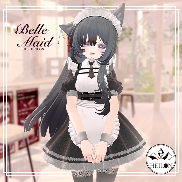 【7アバター対応】Belle Maid - SHOP HEILON - BOOTH