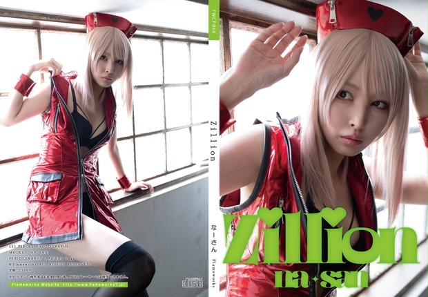 FWCP068 Zillion - Flameworks - BOOTH