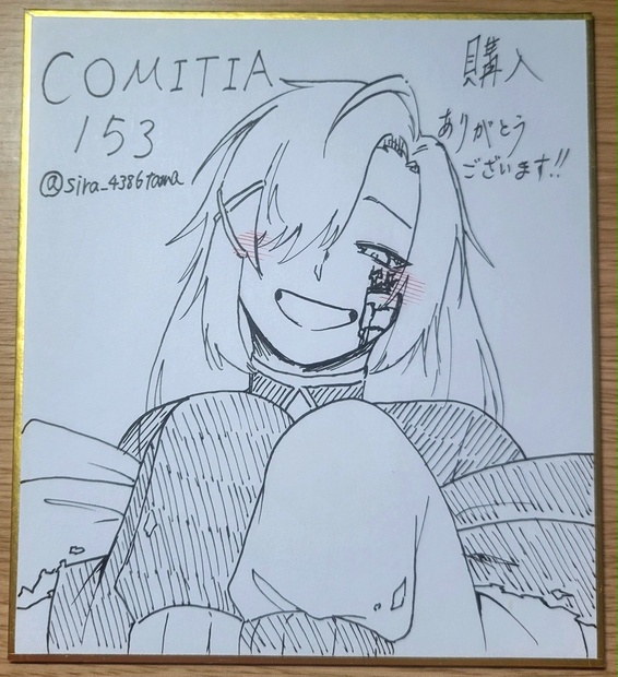 【COMITIA153】【ナレハテ】ミニ色紙 - 白玉ショッピング - BOOTH