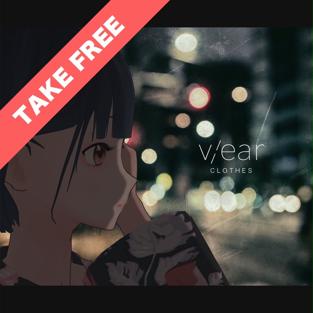 vear clothes CATALOG 2020 PDF版 - vear clo. - BOOTH