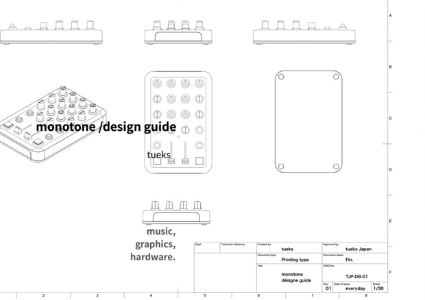 monotone /design guide (図録) - tueks - BOOTH