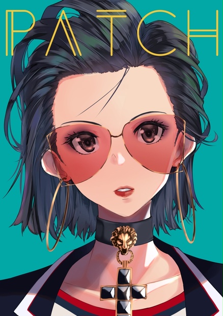 PATCH - sone - BOOTH