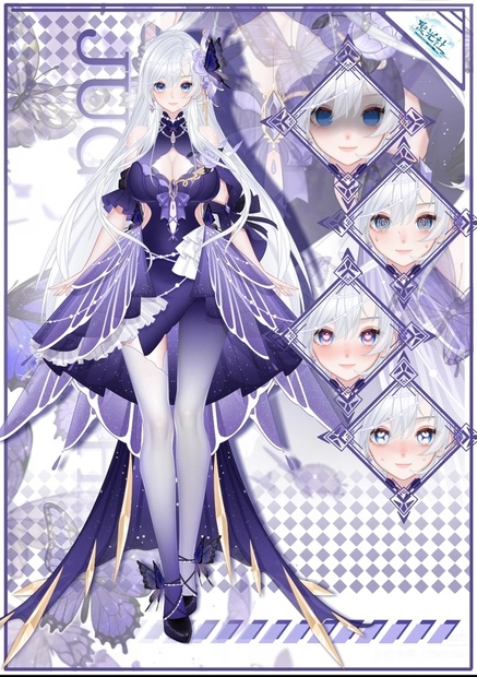 Butterfly Live 2D Vtuber Model🦋💜 - Spotlight Club VT - BOOTH
