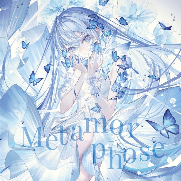 Metamorphose - airy bird - BOOTH