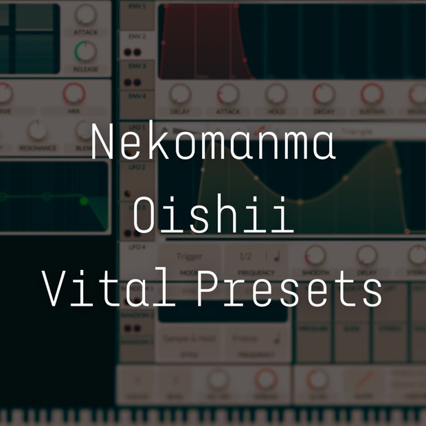 [FREE DL] Nekomanma Oishii Vital Presets - oishii-nekomanma - BOOTH