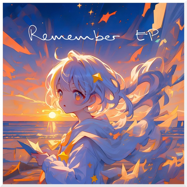 Remember EP - oishii-nekomanma - BOOTH