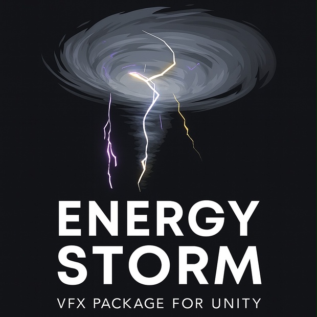 Energy Storm VFX Particle - エナジーストーム VFX パーティクル - Azii's Store - BOOTH