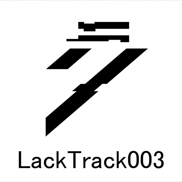 LackTrack_003 - LackTracks - BOOTH