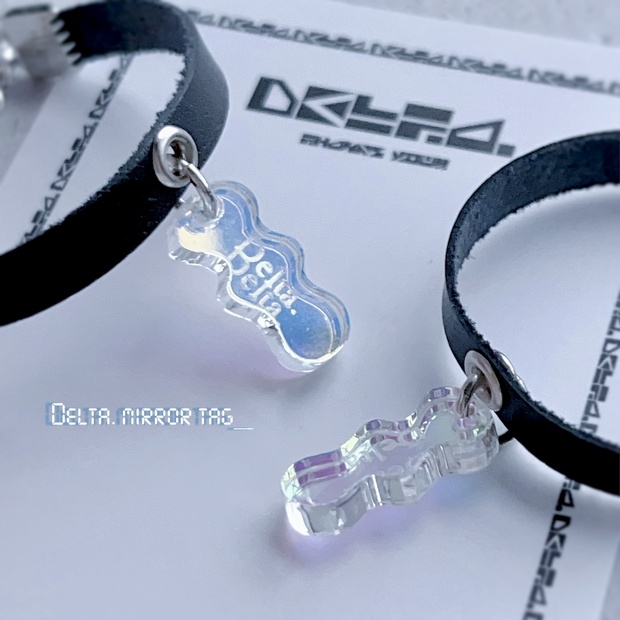 【ぬい用】 ️Delta. tag choker ️ - Delta. - BOOTH