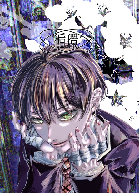 kanonekopone - BOOTH