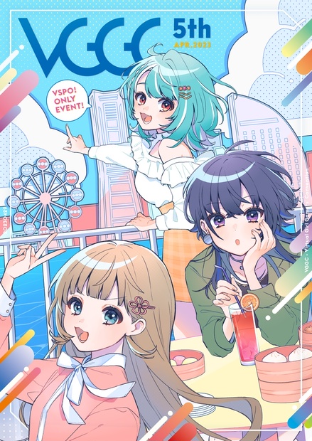 VGGC / ホロクル準備会 - BOOTH