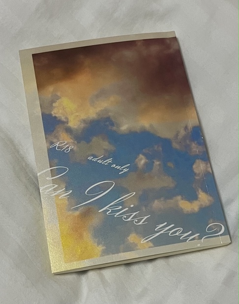 Can I kiss you? - code - BOOTH